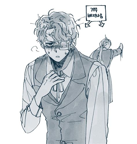 Daan And Karin Fear Hunger And More Drawn By Nul Danbooru