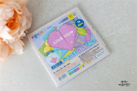 네이버 인플루언서