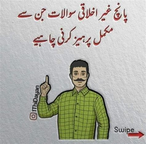 Mohammad Jafar Posted On Linkedin