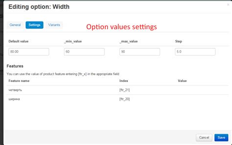 Advanced Price Calculation