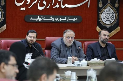 تمام حوزه های توسعه‌ای و ایجادی بهداشت و درمان استان قزوین فعال است