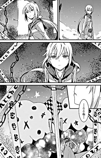 Mahou Shoujo Suzunemagica Manga Animeclick It