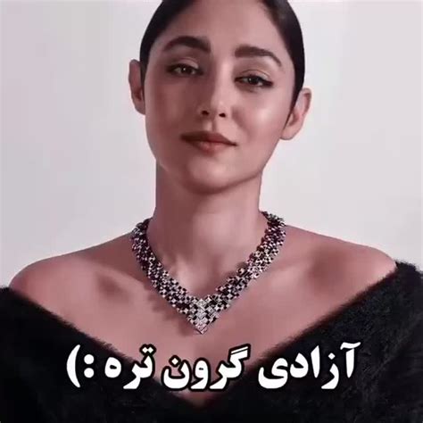 Firoozeh Us On Linkedin مفهوم آزادی و ارزش زن ⭐🦋👸👑💍 18 Comments