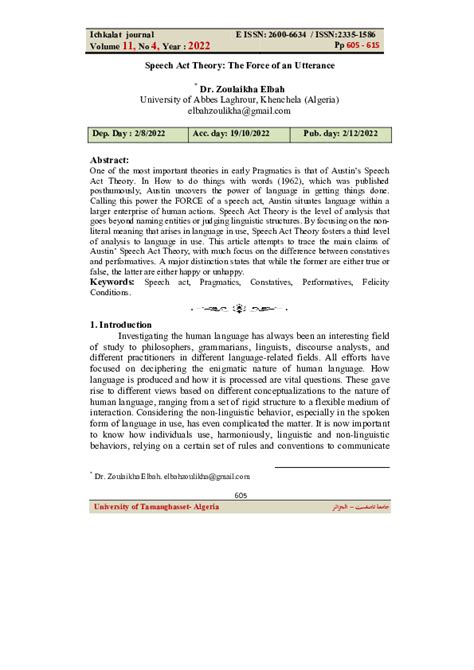 Pdf Speech Act Theory The Force Of An Utterance