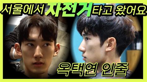 굵은 직모 모류교정 다운펌 가르마 애즈 스타일링 긴얼굴 헤어스타일 남자 머리 헤어 추천 투블럭 상고 창원 울산 김해 부산 양산