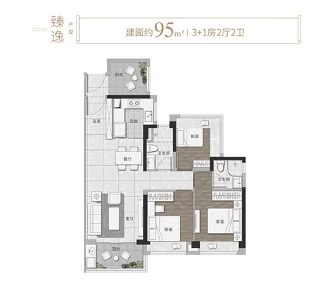 佛山远洋北控天成售楼处电话北控天成售楼处24小时电话售楼中心位置价格公园楼盘金沙洲