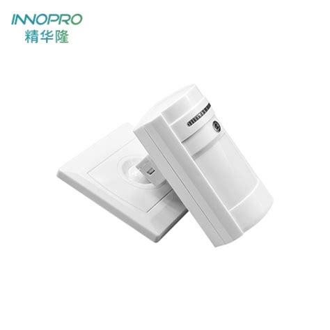 Wireless PIR Sensor Motion Detector Alarm PIR Detector Security Alarm Motion Detector And