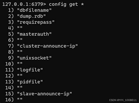 redis 一 csdn博客