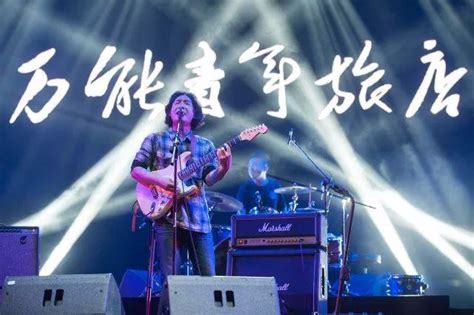 万能青年旅店新专辑895万销量破纪录线上发行会是独立音乐的春天吗 界面新闻 娱乐