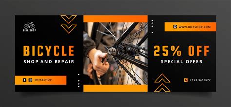 자전거 가게 템플릿 디자인 무료 벡터