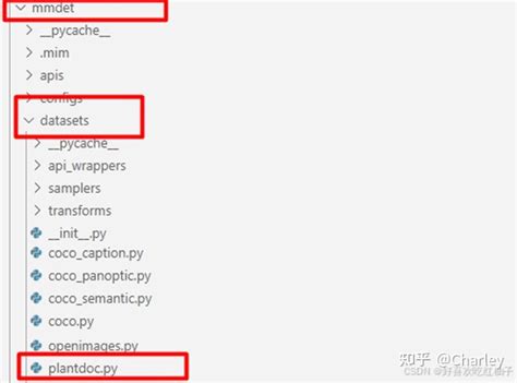 Mmdetection训练自己的数据集 知乎