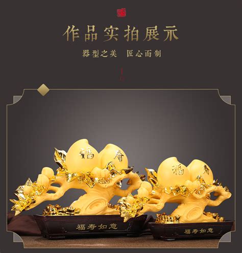 寿桃摆件工艺品老人生日祝寿寿礼福寿如意金寿桃60 70 80贺寿礼品 阿里巴巴
