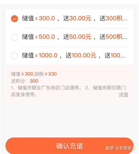 实体店会员系统哪个好用？店铺会员管理系统怎么设置？ 知乎