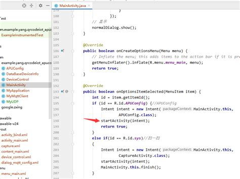 0 Ch32v307esp8266基本控制篇自建物联网平台 整体运行测试 Android使用apuconfig配网绑定esp8266并