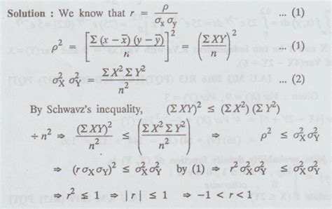 2 Marks Questions And Answers Two Dimensional Random Variables Probability And Complex Function