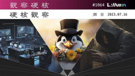 硬核观察 1064 Centos 项目发出一篇奇怪的博文 知乎