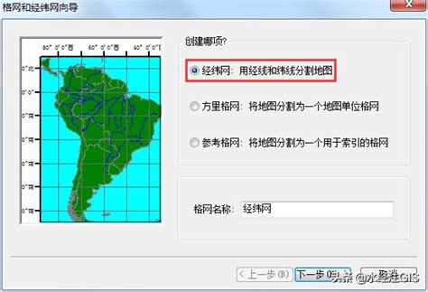值得收藏｜不重装软件实现arcgis中英文版本之间切换 arcmap打开是英文 csdn博客