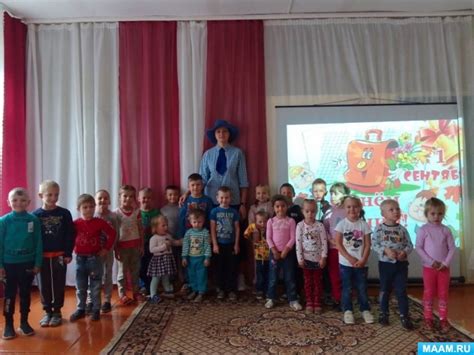 Фотоотчет о празднике «День знаний в ДОУ 3 фото Воспитателям детских садов школьным