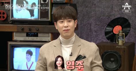 피오 시즌 2 오영주x이규빈 커플 응원 눈여겨 본 출연자 피오 시즌 2 오영주x이규빈 커플 응원 눈여겨 본 출연자