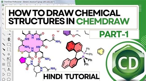 Chemdraw Tutorial How To Draw Chemical Structures In Hindi