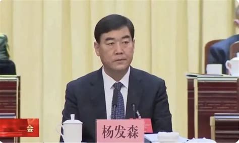 中國又有副部級老虎落馬 青海政法委書記楊發森主動投案 中國即時 中國 世界新聞網