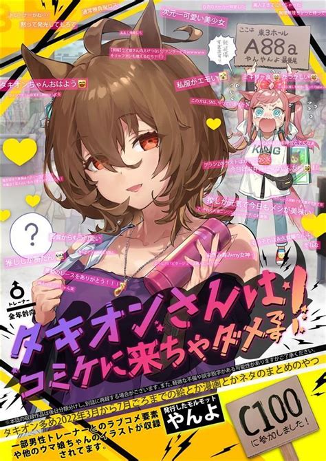 RA オデッセイ 節約 純正アルミホイール タイヤ4本セット ポリッシュ