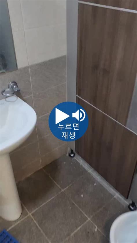 화장실 휴지도둑 유머 움짤 이슈 에펨코리아