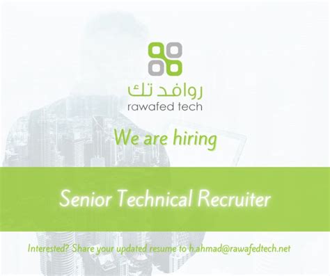 hadeer saad el dein on linkedin rawafed tech senior technical recruiter benefits
