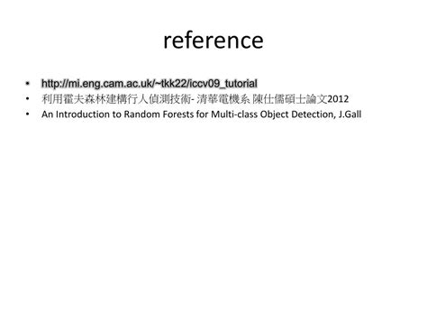 ppt class specific hough forests for object detection powerpoint