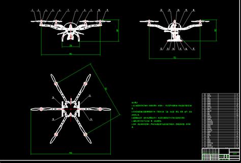 六旋翼无人机cad Autocad 2007 模型图纸下载 懒石网