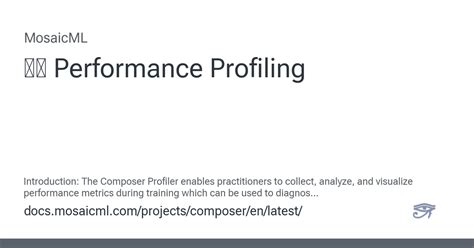 ⏱️ Performance Profiling Composer
