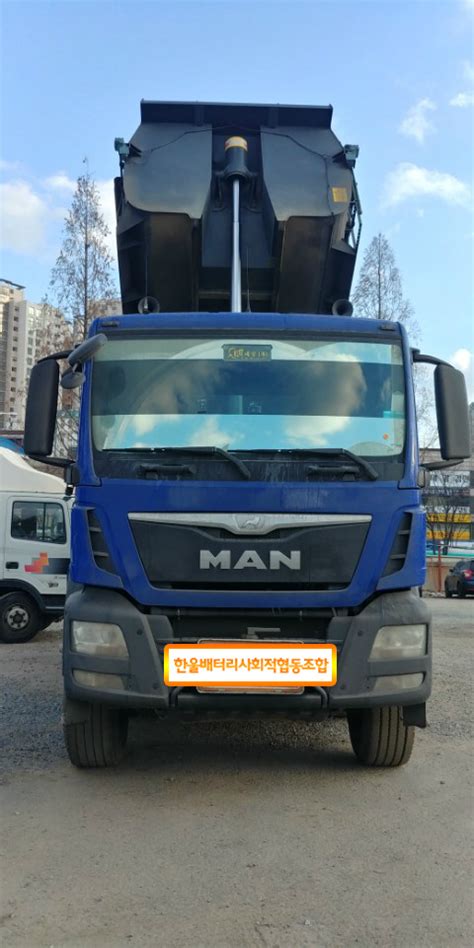 만트럭 440 밧데리성남 밧데리분당 밧데리광주 밧데리수지 밧데리 한울배터리 사회적협동조합에서 X Pro 170dr×2개로 교체해 드렸습니다 네이버 블로그