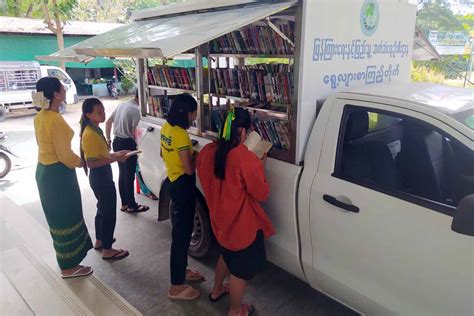 ထားဝယ်မြို့edu Park ကိုယ်ပိုင်အထက်တန်းကျောင်းသို့ ရွေ့လျားစာကြည့်တိုက်မော်တော်ယာဉ်ဖြင့် သုတ ရသ