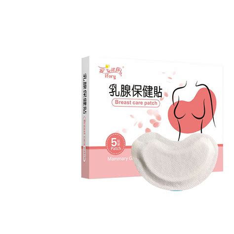 保健贴精修会飞的柠檬程 站酷zcool