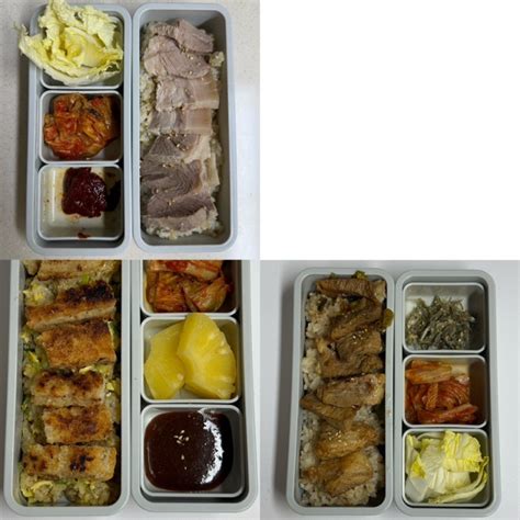 일주일 남편 도시락 🍱 네이버 블로그