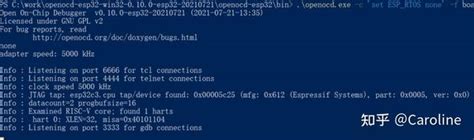 Esp32c3使用openocd调试程序 知乎