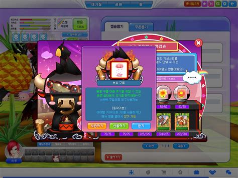 봄바람휘날리ㅕ~흩날리는벚꽃잎ㅍ이~~ㄹ1