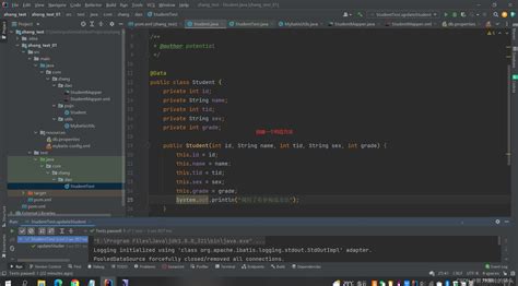 【java基础】有参构造和无参构造详解java 无参构造方法 Csdn博客