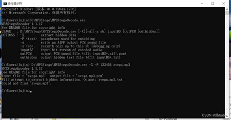 CTF show misc之旅 wp详解一部分 路baby 博客园