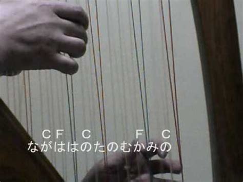 ミニハープ演奏 讃美歌510番 まぼろしの影を追いて YouTube