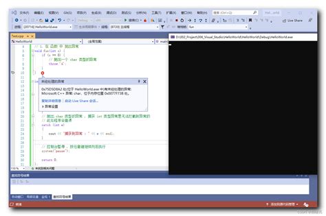 C 异常处理 ② 异常捕获类型 异常捕获机制 严格匹配异常类型 未知异常捕获 不知道异常类型 腾讯云开发者社区 腾讯云