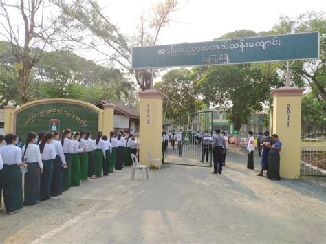 ရေကြည်မြို့နယ်၌ ၂၀၂၂ ခုနှစ် တက္ကသိုလ်ဝင်စာမေးပွဲ ပထမနေ့ အေးချမ်းစွာဖ