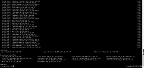 redhat7 6升级openssh（超详细） redhat升级openssh csdn博客