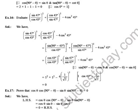 Cbse Class 10 Trigonometry Printable Worksheet Set A
