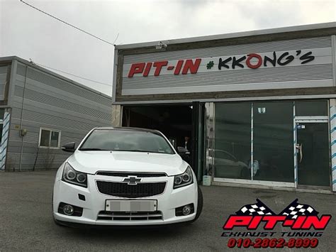 쉐보레 크루즈 순정듀얼배기 레인보우듀얼팁 세팅으로 업그레이드완료 네이버 블로그