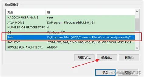 （超详细）202年最新版java 8（ Jdk18u321）安装教程一、环境准备 Jdk下载 截止2022年1月，官方 掘金