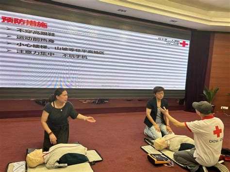 我校开展运输行业劳动保护监督检查员培训 新闻中心常州刘国钧高等职业技术学校