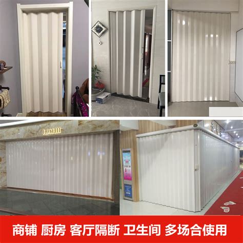 可伸缩折叠式屏风图片 简易折叠屏风 折叠推拉屏风 大山谷图库