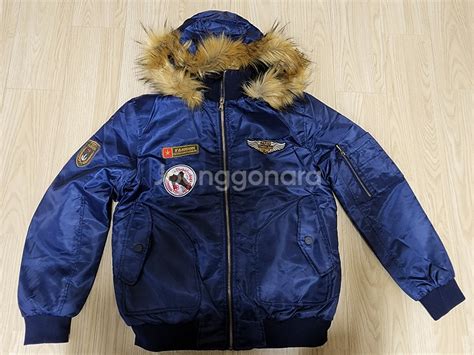 겨울 파란색 남성 재킷 패딩야상점퍼 중고나라