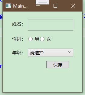 WPF学习笔记02 XAML语法 IceAmos 博客园 WPF学习笔记02 XAML语法 IceAmos 博客园